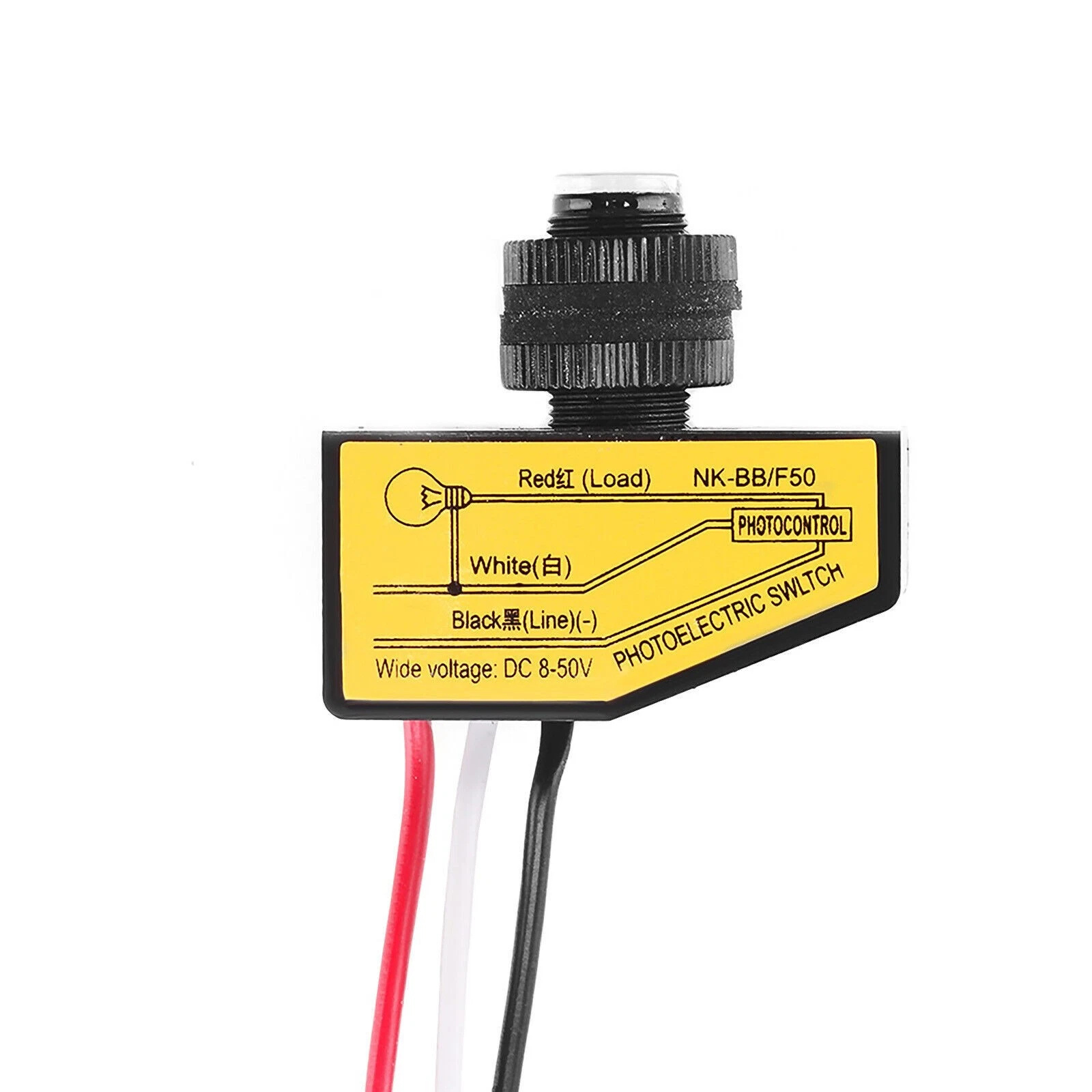 Automatic Light Control Sensor Dusk to Dawn Photocell Switch – Memory Tech